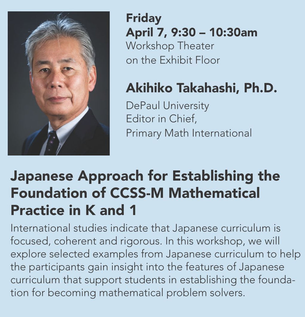 Japan Math Workshop - Akihiko Takahashi (Update) | Japan Math Corp.