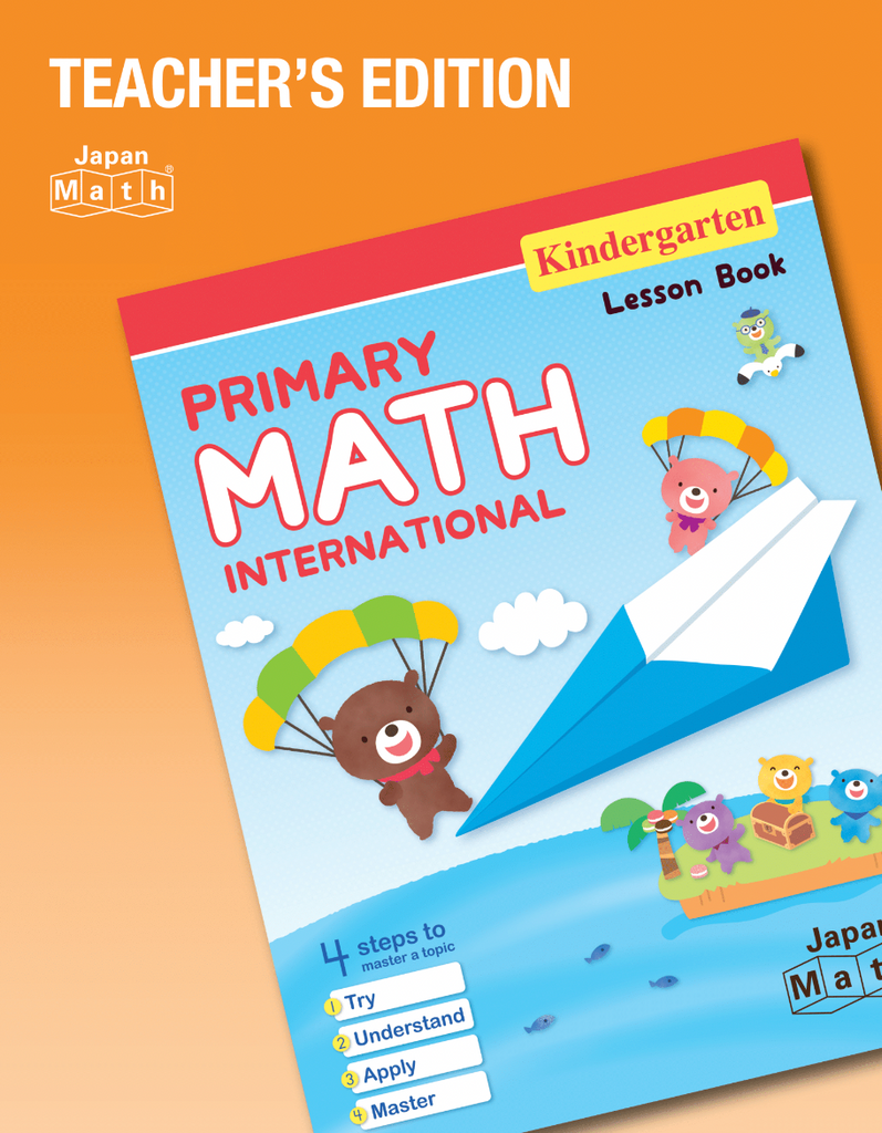Kindergarten Teacher's Edition | Japan Math Corp.